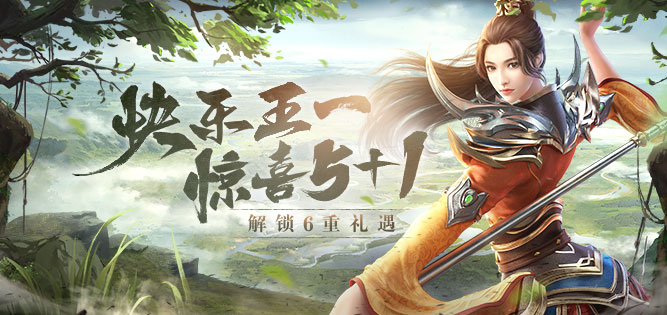 9377手游官方网站_好玩的手机游戏平台_9377手游